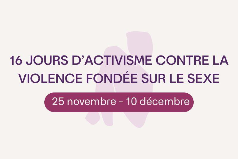 16 jours d'activisme | Coalition
